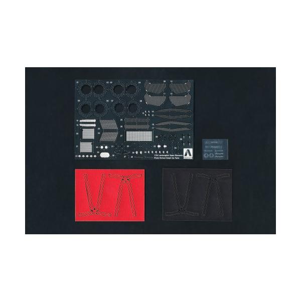 ■発送倉庫:GAME倉庫（※千葉県からの発送）■種別:ホビー■発売日:2024/04/12■メーカー:青島文化教材社■説明:ランボルギーニ セストエレメントにて使用できるディテールアップパーツセットです。 よりリアルに仕上げるためのエッチン...