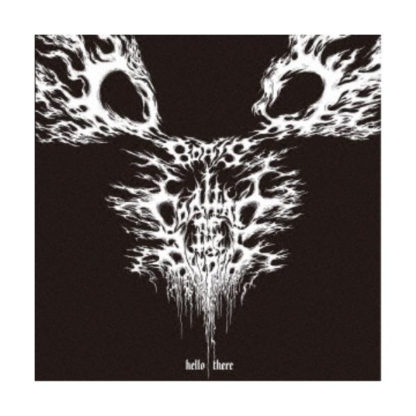 ■発送倉庫:DVD倉庫（※神奈川県からの発送）■種別:CD■発売日:2024/01/24■販売元:ウルトラ・ヴァイヴ■収録:Disc.1／01.Wipeout(3:58)／02.Melody(6:10)／03.Waterbird(4:26)...