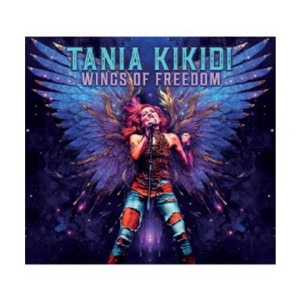 ■発送倉庫:DVD倉庫（※神奈川県からの発送）■種別:CD■発売日:2024/01/26■販売元:ヴィヴィド・サウンドコーポレーション■収録:Disc.1／01.RISE(5:23)／02.WINGS OF FREEDOM(4:06)／03...