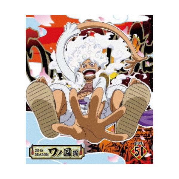 ■発送倉庫:DVD倉庫（※神奈川県からの発送）■種別:Blu-ray■発売日:2024/03/06■販売元:エイベックス・ピクチャーズ■説明:シリーズ解説 全部終わらせるぞ！！！  『ONE PIECE ワンピース 総集編 ルフィ先輩応援企...