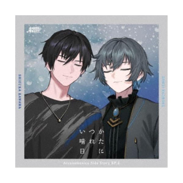 ■発送倉庫:DVD倉庫（※神奈川県からの発送）■種別:CD■発売日:2024/02/14■販売元:エイベックス・マーケティング■収録:Disc.1／01.いつか晴れた日に(4:13)／02.イケてるBuddy！！！！(3:17)／03.いつ...