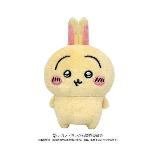 ■発送倉庫:玩具倉庫（※千葉県からの発送）■種別:雑貨■発売日:2023/12/01■メーカー:バンダイ■対象年齢:6歳以上■説明:スマホに取り付けられるぬいぐるみシリーズ「PlayCharm」より 『ちいかわ』7種が新登場！  取り外して...