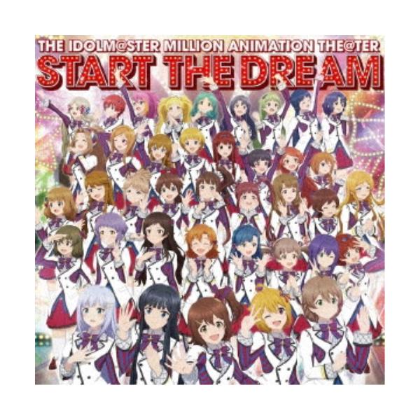 ■発送倉庫:DVD倉庫（※神奈川県からの発送）■種別:CD■発売日:2024/02/21■販売元:バンダイナムコミュージックライブ■収録:Disc.1／01.Dreaming！(4:41)／02.ロケットスター☆(4:36)／03.海風とカ...