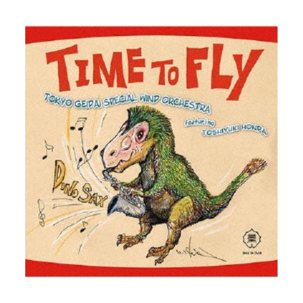 ■発送倉庫:DVD倉庫（※神奈川県からの発送）■種別:CD■発売日:2023/12/22■販売元:ブレーン■収録:Disc.1／01.テイク・イット・イージー(6:10)／02.タイム・トゥー・フライ(5:37)／03.フェザー・タッチ(5...