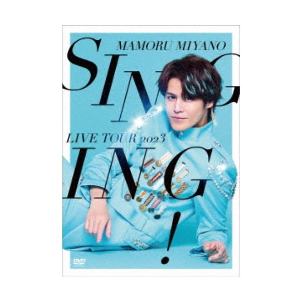 ■発送倉庫:DVD倉庫（※神奈川県からの発送）■種別:DVD■発売日:2024/03/20■販売元:キングレコード■収録:Disc.1／01.Sing a song together／02.SHOUT！／03.THE ENTERTAINME...