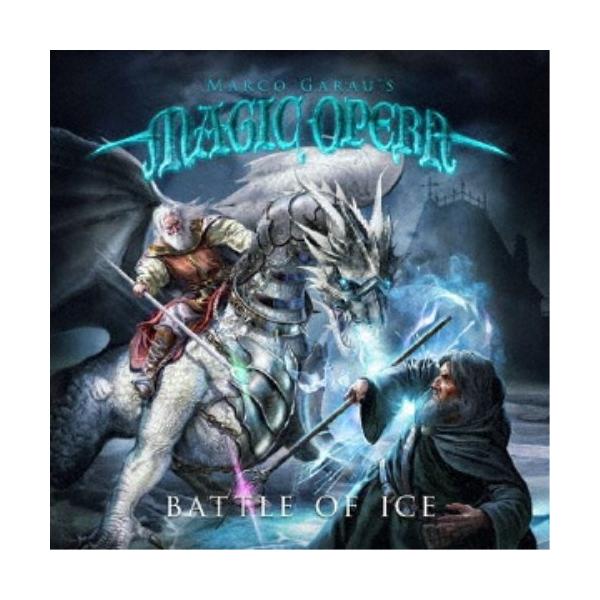■発送倉庫:DVD倉庫（※神奈川県からの発送）■種別:CD■発売日:2023/12/20■販売元:ラッツパック・レコード■収録:Disc.1／01.ザ・ブラック・ソーサリー(6:27)／02.ザ・カースド・クラウン(5:40)／03.ザ・レ...
