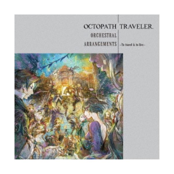 ■発送倉庫:DVD倉庫（※神奈川県からの発送）■種別:CD■発売日:2024/03/06■販売元:ソニー・ミュージックディストリビューション■収録:Disc.1／01.OCTOPATH TRAVELER -メインテーマ- (from OCT...