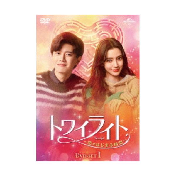 ■発送倉庫:DVD倉庫（※神奈川県からの発送）■種別:DVD■発売日:2024/03/06■販売元:ユニバーサル制作■説明:シリーズ解説 「花様衛士〜ロイヤル・ミッション〜」アレン・レン＆「摩天楼のモンタージュ〜Horizon Tower〜...