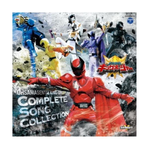 ■発送倉庫:DVD倉庫（※神奈川県からの発送）■種別:CD■発売日:2024/02/28■販売元:日本コロムビア■収録:Disc.1／01.全力キング(3:42)／02.INFERNO (シュゴッダム テーマソング)(3:38)／03.Tr...