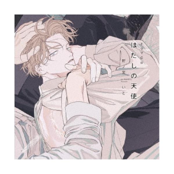 ■発送倉庫:DVD倉庫（※神奈川県からの発送）■種別:CD■発売日:2024/03/29■販売元:フロンティアワークス■収録:Disc.1／01.Episode1(14:25)／02.Episode2(12:55)／03.Episode3(...