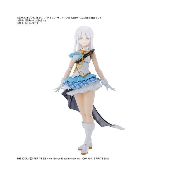 ■発送倉庫:GAME倉庫（※千葉県からの発送）■種別:ホビー■発売日:2024/04/20■メーカー:BANDAI SPIRITS■対象年齢:15歳以上■説明:アイドルマスター シャイニーカラーズより、283(ツバサ)プロダクションに所属す...