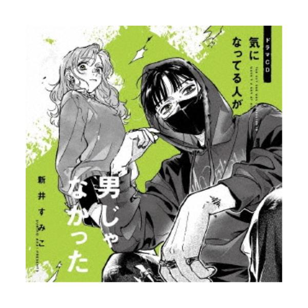 ■発送倉庫:DVD倉庫（※神奈川県からの発送）■種別:CD■発売日:2024/04/24■販売元:メディアファクトリー■収録:Disc.1／01.オープニング(1:20)／02.第一章(16:11)／03.第二章(17:29)／04.第三章...