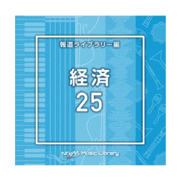 ■発送倉庫:DVD倉庫（※神奈川県からの発送）■種別:CD■発売日:2024/02/21■販売元:バップ■収録:Disc.1／01.Economy25＿andromeda＿120＿FT(2:16)／02.Economy25＿antlia＿1...