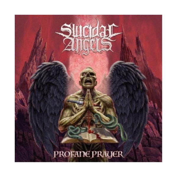 ■発送倉庫:DVD倉庫（※神奈川県からの発送）■種別:CD■発売日:2024/03/01■販売元:ソニー・ミュージックディストリビューション■収録:Disc.1／01.ホエン・ザ・ライオンズ・ダイ(5:46)／02.クリプツ・オブ・マッドネ...