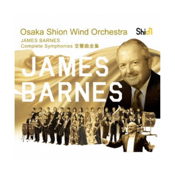 ■発送倉庫:DVD倉庫（※神奈川県からの発送）■種別:CD■発売日:2023/12/22■販売元:ラッツパック・レコード■収録:Disc.1／01.交響曲 第1番 作品35 第1楽章：アレグロ ヴィヴォ-マ・ノン・トロッポ(7:37)／02...