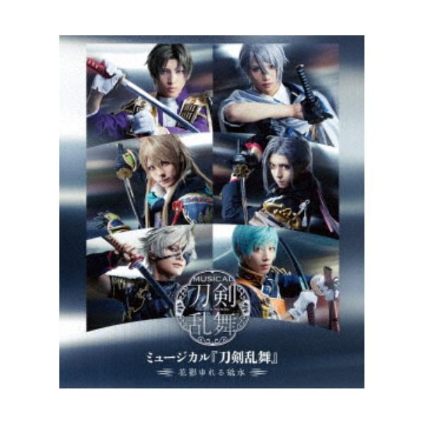 ■発送倉庫:DVD倉庫（※神奈川県からの発送）■種別:Blu-ray■発売日:2024/03/06■販売元:ダイキサウンド■収録:Disc.1／01.よみびと絶えず／02.誰(た)が為の刀身(からだ)／03.言葉なき対話／04.『刀剣乱舞』...