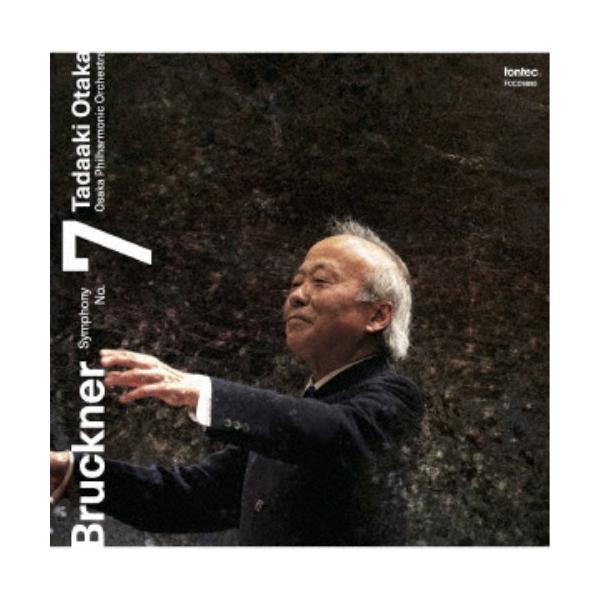 ■発送倉庫:DVD倉庫（※神奈川県からの発送）■種別:CD■発売日:2024/01/17■販売元:フォンテック■収録:Disc.1／01.交響曲 第7番 ホ長調 ＜ハース版＞ I.Allegro moderato(20:53)／02.交響曲...