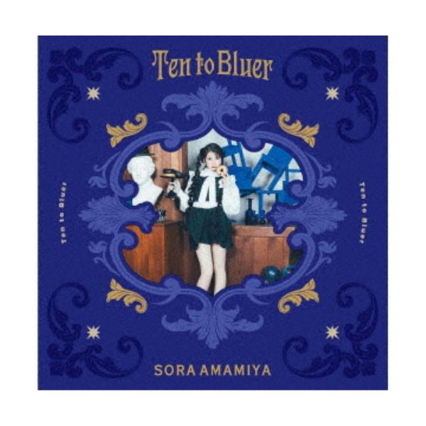 ■発送倉庫:DVD倉庫（※神奈川県からの発送）■種別:CD+Blu-ray■発売日:2024/03/27■販売元:ソニー・ミュージックディストリビューション■収録:Disc.1／01.Fireheart(4:05)／02.BLUE BLUE...