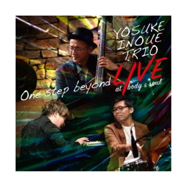 ■発送倉庫:DVD倉庫（※神奈川県からの発送）■種別:CD■発売日:2024/02/21■販売元:ポニーキャニオン■収録:Disc.1／01.ステラ・バイ・スターライト(8:26)／02.デイ・トリッパー(8:16)／03.カラフル・ウィン...