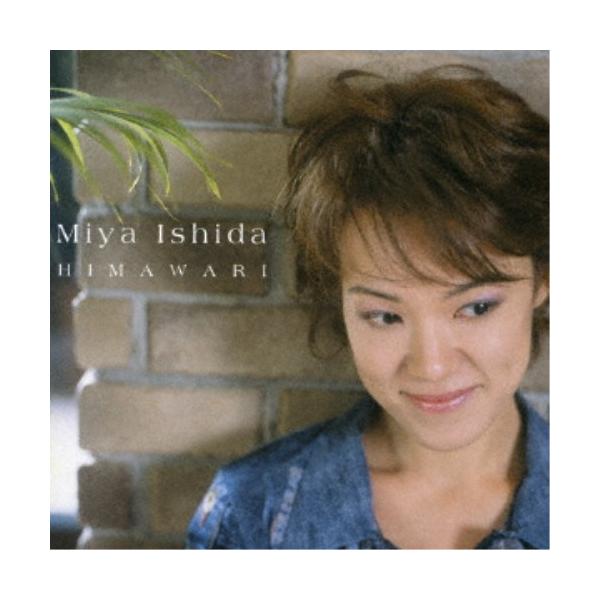 ■発送倉庫:DVD倉庫（※神奈川県からの発送）■種別:CD■発売日:2002/04/26■販売元:ラッツパック・レコード■収録:Disc.1／01.Blue Moon Of Kentucky(2:22)／02.Hobo’s Meditati...