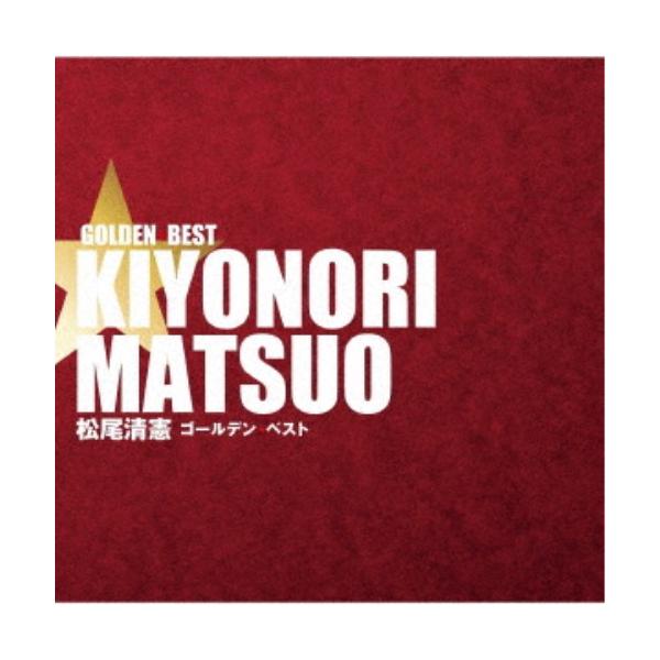 ■発送倉庫:DVD倉庫（※神奈川県からの発送）■種別:CD■発売日:2024/04/17■販売元:ユニバーサルミュージック■収録:Disc.1／01.愛しのロージー (SINGLE VERSION)(3:00)／02.サンセット・ドリーマー...