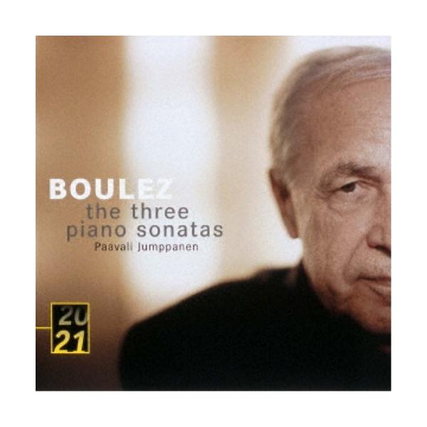 ■発送倉庫:DVD倉庫（※神奈川県からの発送）■種別:CD■発売日:2024/04/24■販売元:ユニバーサルミュージック■収録:Disc.1／01.ピアノのための第1ソナタ 第1楽章：Lent(5:05)／02.ピアノのための第1ソナタ ...