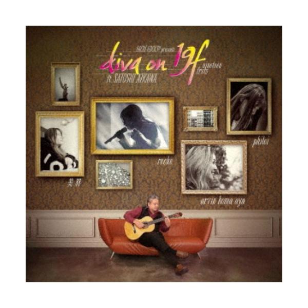 ■発送倉庫:DVD倉庫（※神奈川県からの発送）■種別:CD■発売日:2024/01/24■販売元:ウルトラ・ヴァイヴ■収録:Disc.1／01.payaso de medianoche(1:28)／02.幽霊東京(3:22)／03.Hear...