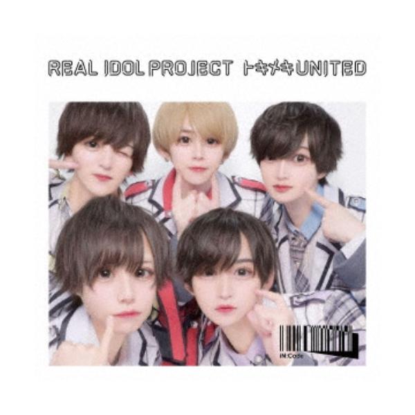 ■発送倉庫:DVD倉庫（※神奈川県からの発送）■種別:CD■発売日:2024/04/02■販売元:日本コロムビア■収録:Disc.1／01.トキメキUNITED(4:37)／02.トキメキUNITED 【iN：Code ver】(4:37)...