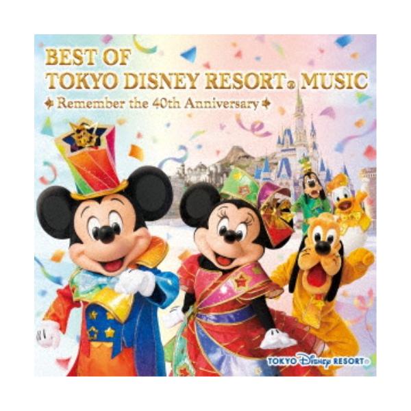 ■発送倉庫:DVD倉庫（※神奈川県からの発送）■種別:CD■発売日:2024/03/06■販売元:ユニバーサルミュージック■収録:Disc.1／01.リビング・イン・カラー (東京ディズニーリゾート40周年ドリームゴーラウンドテーマソング)...