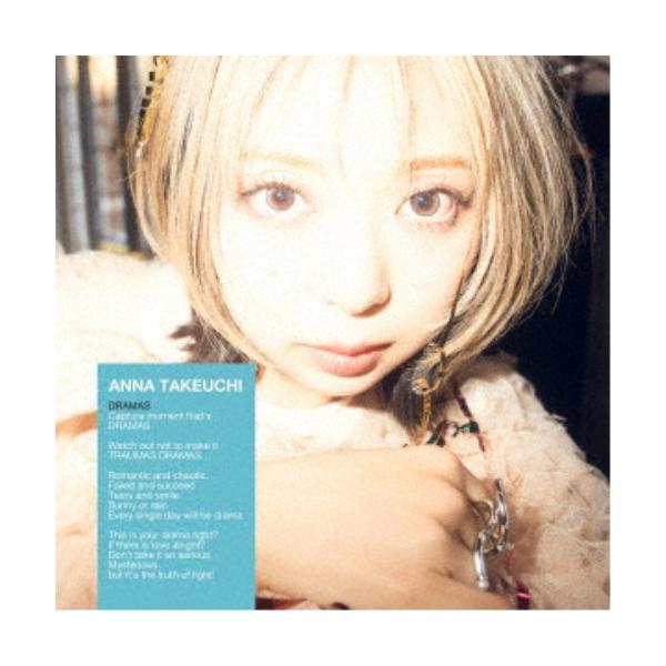 ■発送倉庫:DVD倉庫（※神奈川県からの発送）■種別:CD■発売日:2024/03/20■販売元:テイチク■収録:Disc.1／01.最幸のふたり(3:42)／02.BREAK MY CASE(3:54)／03.I Love Youの言葉よ...