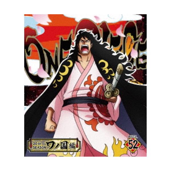 ■発送倉庫:DVD倉庫（※神奈川県からの発送）■種別:Blu-ray■発売日:2024/04/03■販売元:エイベックス・ピクチャーズ■説明:シリーズ解説 あなたの背中を追いかけまする！！！  『ONE PIECE ワンピース 第1076話...