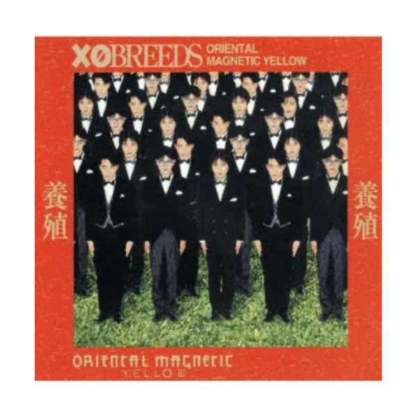 ■発送倉庫:DVD倉庫（※神奈川県からの発送）■種別:CD■発売日:2024/03/20■販売元:ディスクユニオン■収録:Disc.1／01.Jingle O.M.Y. ＜Breeding side＞(0:20)／02.Rice Age ＜...