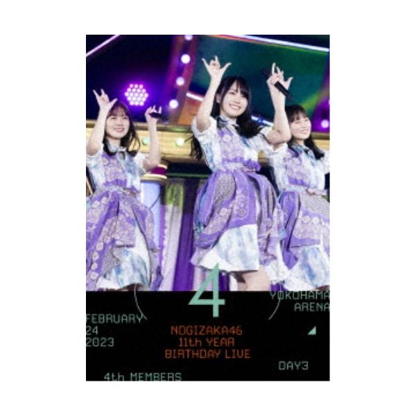 ■発送倉庫:DVD倉庫（※神奈川県からの発送）■種別:DVD■発売日:2024/02/21■販売元:ソニー・ミュージックディストリビューション■収録:Disc.1／01.OVERTURE／02.夜明けまで強がらなくてもいい／03.ごめんねF...