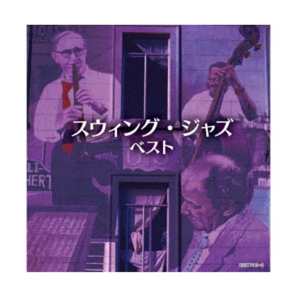 ■発送倉庫:DVD倉庫（※神奈川県からの発送）■種別:CD■発売日:2024/05/08■販売元:キングレコード■収録:Disc.1／01.A列車で行こう(2:42)／02.キャラバン(2:44)／03.サテン・ドール(7:34)／04.昔...