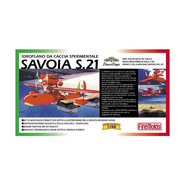 ■発送倉庫:GAME倉庫（※千葉県からの発送）■種別:ホビー■発売日:2023/10/30■メーカー:ファインモールド■説明:宮崎駿監督映画「紅の豚」で主人公の愛機として、画面狭しと活躍した飛行艇を1/48スケールにてプラモデル化。 1/7...