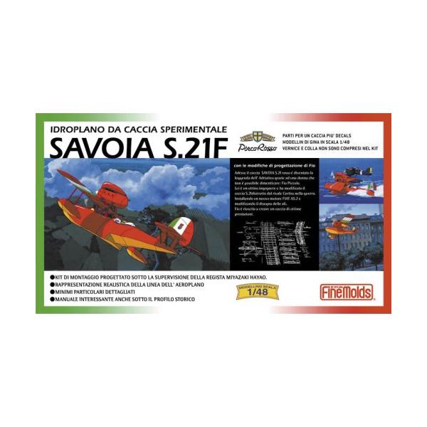 ■発送倉庫:GAME倉庫（※千葉県からの発送）■種別:ホビー■発売日:2023/10/30■メーカー:ファインモールド■説明:映画「紅の豚」主人公ポルコ・ロッソの愛機である、紅い戦闘艇サボイア。 このキットは後半でヒロイン、フィオに修理改造...