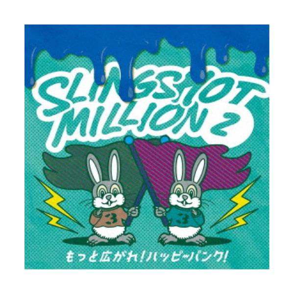 ■発送倉庫:DVD倉庫（※神奈川県からの発送）■種別:CD■発売日:2024/03/06■販売元:ポニーキャニオン■収録:Disc.1／01.第二幕／02.アンラビッ！／03.夜明けのファンファーレ／04.春に咲け／05.雨上がり行進曲／0...