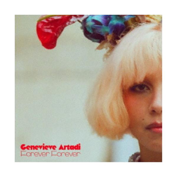 ■発送倉庫:DVD倉庫（※神奈川県からの発送）■種別:CD■発売日:2024/03/08■販売元:DIS■収録:Disc.1／01.A Romantic Interlude Will Soon Come Your Way(1:01)／02....