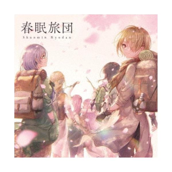 ■発送倉庫:DVD倉庫（※神奈川県からの発送）■種別:CD■発売日:2024/03/27■販売元:ソニー・ミュージックディストリビューション■収録:Disc.1／01.春眠旅団(4:58)／02.Heartbreak Syndrome(4:...