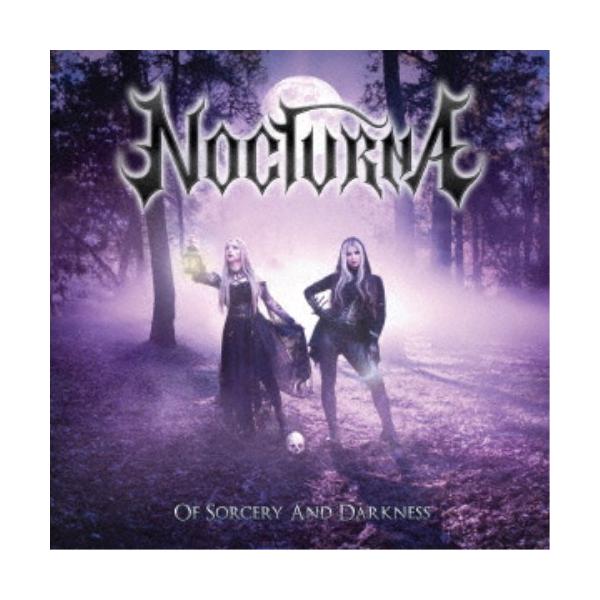 ■発送倉庫:DVD倉庫（※神奈川県からの発送）■種別:CD■発売日:2024/04/17■販売元:ビクターエンタテインメント■収録:Disc.1／01.バーン・ザ・ウィッチ(3:38)／02.サファイア(3:54)／03.ノクティス・アヴェ...