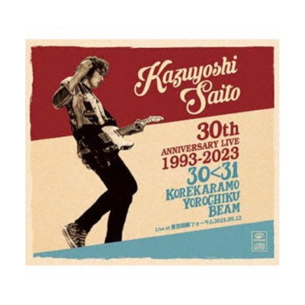 ■発送倉庫:DVD倉庫（※神奈川県からの発送）■種別:CD■発売日:2024/03/27■販売元:ビクターエンタテインメント■収録:Disc.1／01.COME ON ！(5:12)／02.ドント・ウォーリー・ビー・ハッピー(4:23)／0...