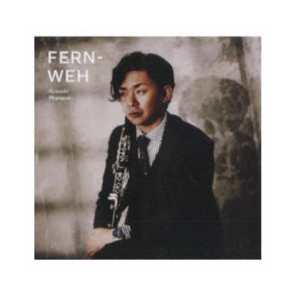 ■発送倉庫:DVD倉庫（※神奈川県からの発送）■種別:CD■発売日:2024/02/21■販売元:ディスクユニオン■収録:Disc.1／01.Peter Pan(7:53)／02.Dyed Flower(6:28)／03.Trunk(5:3...