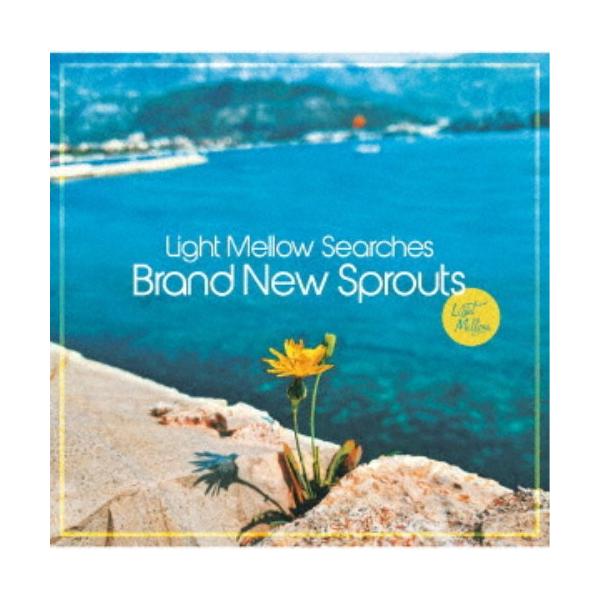 ■発送倉庫:DVD倉庫（※神奈川県からの発送）■種別:CD■発売日:2024/04/24■販売元:Pヴァイン■収録:Disc.1／01.Riding The Wave(5:03)／02.Sunshine Melody(4:06)／03.Ca...