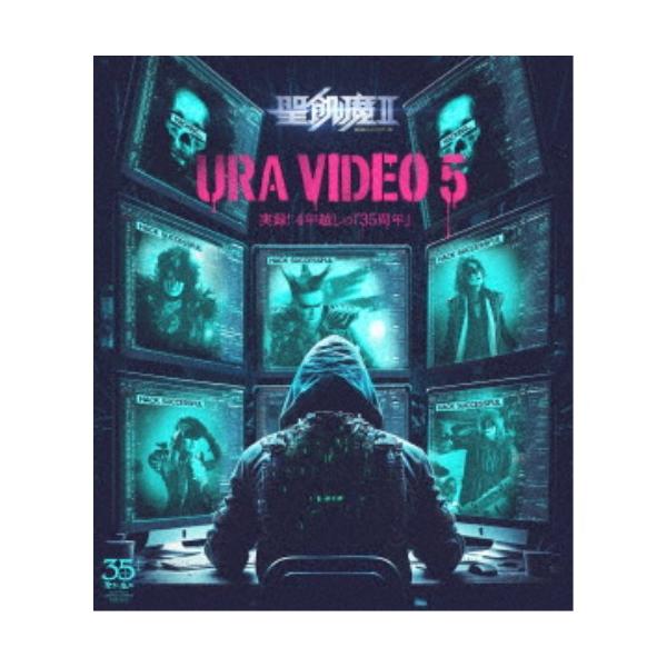 ■発送倉庫:DVD倉庫（※神奈川県からの発送）■種別:Blu-ray■発売日:2024/04/10■販売元:ソニー・ミュージックディストリビューション■説明:概略 1. Prologue／2. 35th 3月某日都内撮影スタジオ／3. 原宿...