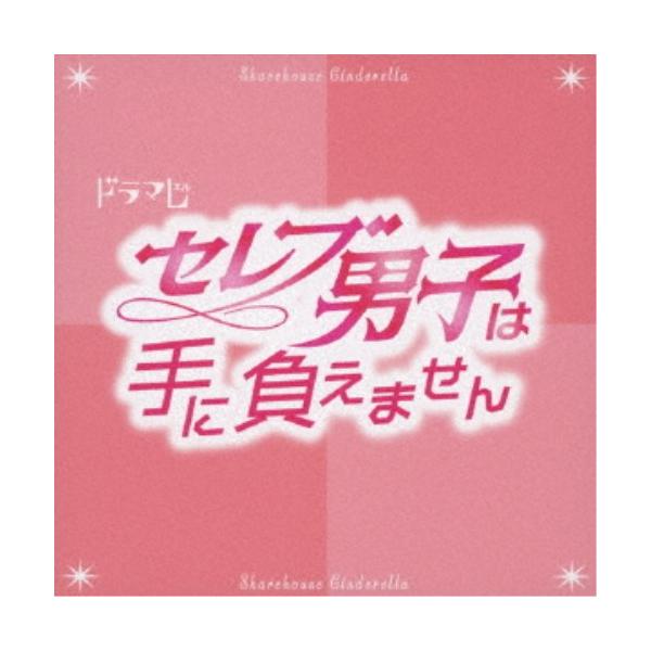 ■発送倉庫:DVD倉庫（※神奈川県からの発送）■種別:CD■発売日:2024/03/20■販売元:日本コロムビア■収録:Disc.1／01.Everybody Needs To Be In Love -Main Theme-(2:51)／0...