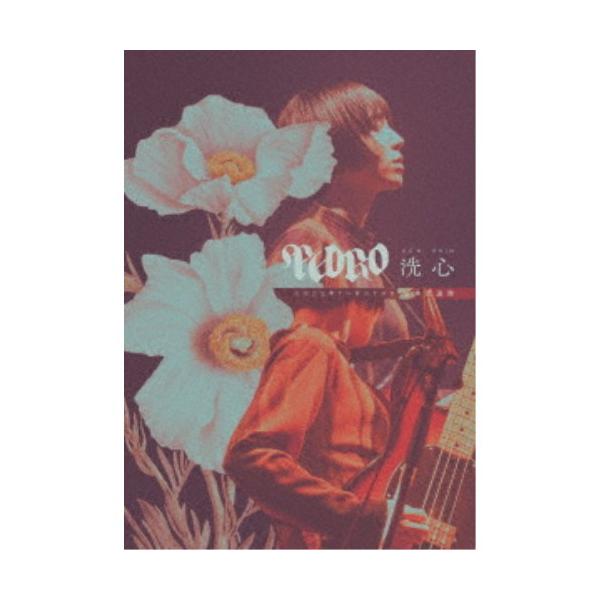 ■発送倉庫:DVD倉庫（※神奈川県からの発送）■種別:DVD■発売日:2024/04/17■販売元:ユニバーサルミュージック■収録:Disc.1／01.さすらひ(5:05)／02.安眠(4:44)／03.無問題(3:10)／04.おバカね(...