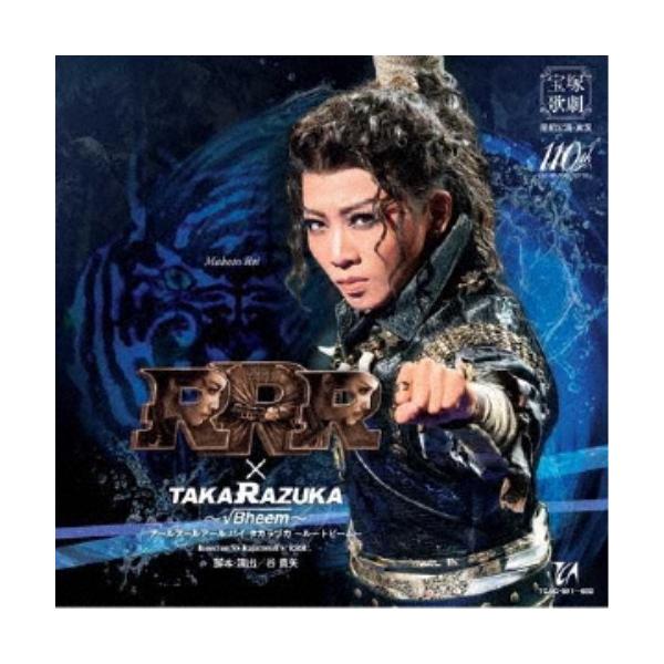 ■発送倉庫:DVD倉庫（※神奈川県からの発送）■種別:CD■発売日:2024/04/06■販売元:宝塚クリエイティブアーツ■収録:Disc.1／01.第1場A アーディラーバード地方の森(0:53)／02.Komma Uyyala(3:26...