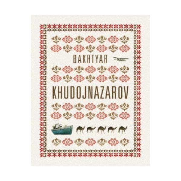 ■発送倉庫:DVD倉庫（※神奈川県からの発送）■種別:Blu-ray■発売日:2024/04/26■販売元:紀伊國屋書店■説明:解説＆ストーリー フドイナザーロフ最後の作品。／船長マラットはアラル海を航海中に大嵐に遭遇し、妻や仲間を失った。...