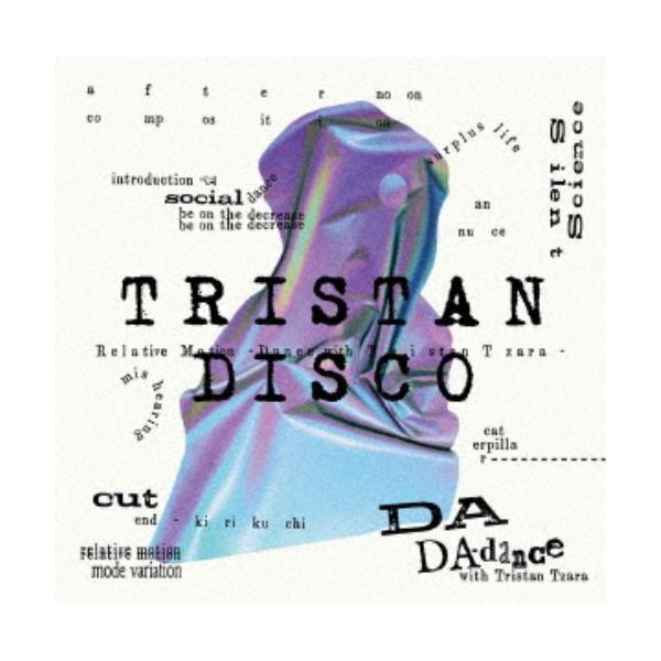 ■発送倉庫:DVD倉庫（※神奈川県からの発送）■種別:CD■発売日:2024/04/10■販売元:ディスクユニオン■説明:新発見！ダブやインダストリアルに先んじた世界水準の80’sジャパニーズ・ポストパンク、ノーウェイヴ・ユニットTRIST...