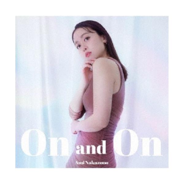 ■発送倉庫:DVD倉庫（※神奈川県からの発送）■種別:CD■発売日:2024/04/17■販売元:クラウン徳間ミュージック販売■収録:Disc.1／01.Overture(0:58)／02.On and On(4:47)／03.Reunio...